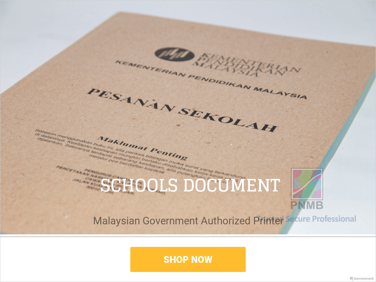 School Documents – PNMB2U