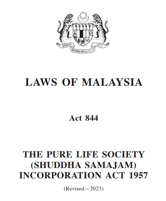 THE PURE LIFE SOCIETY (SHUDDHA SAMAJAM) INCORPORATION ACT 1957 (Revise ...