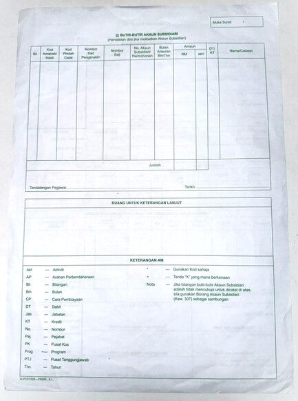 Baucer Bayaran (KEW 304) – PNMB2U