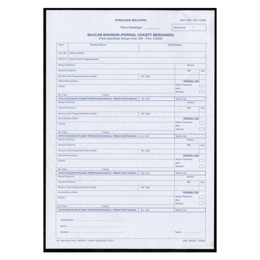 Office Documents – PNMB2U