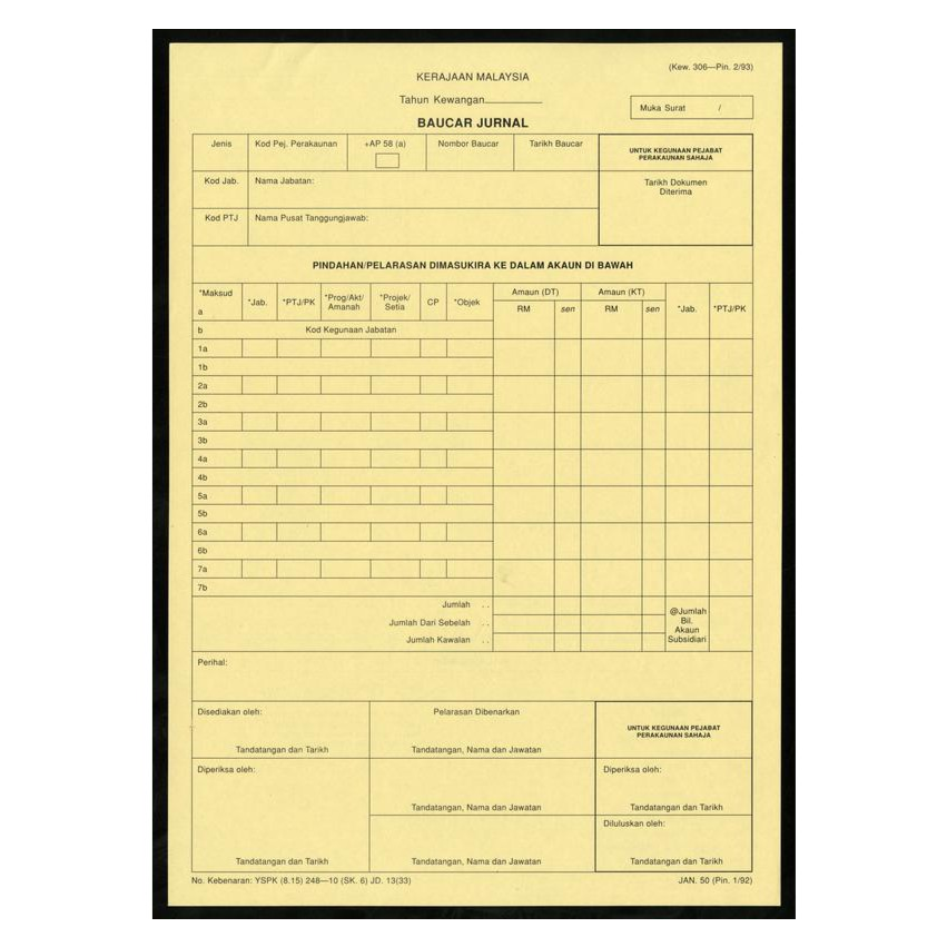 Office Documents – PNMB2U
