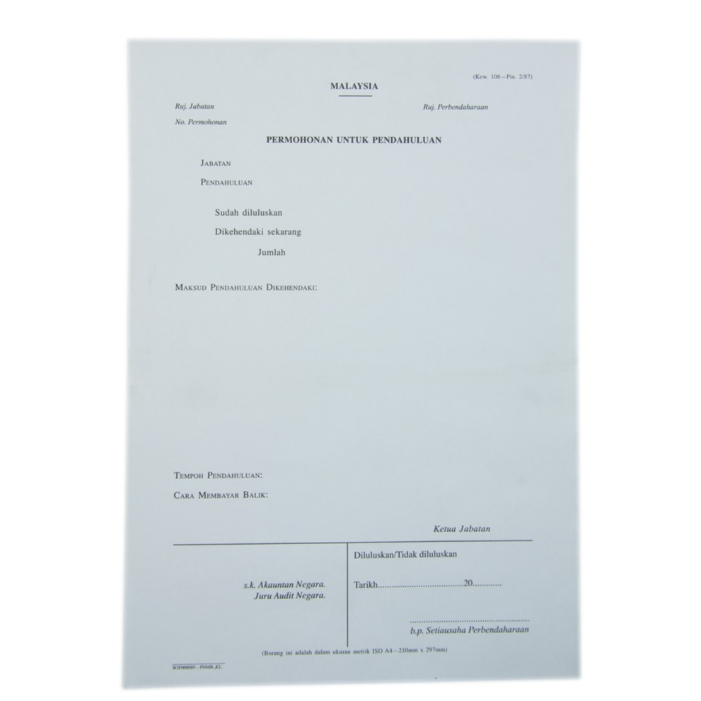 Office Documents - PNMB2U