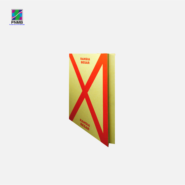 Stock Item / Document - PNMB2U