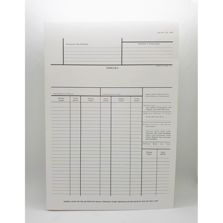 Stock Item - PNMB2U